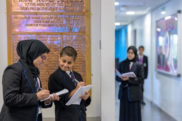 Careers at Moat Community College - Leicester, United Kingdom, LE2 0TU ...