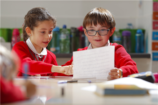 Burhill Primary School Career Site