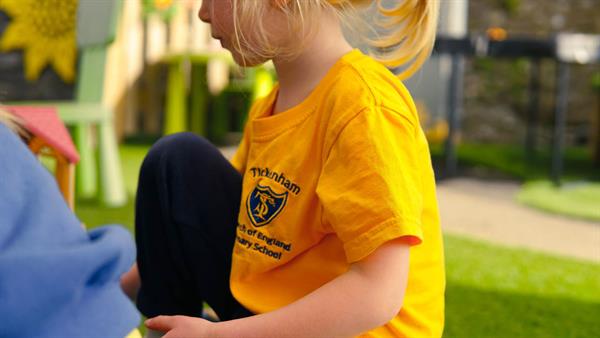 Careers at Tickenham CofE Primary School - Clevedon, United Kingdom ...